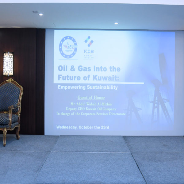 Speaker Series - Oil & Gas into the Future of Kuwait: Empowering ...