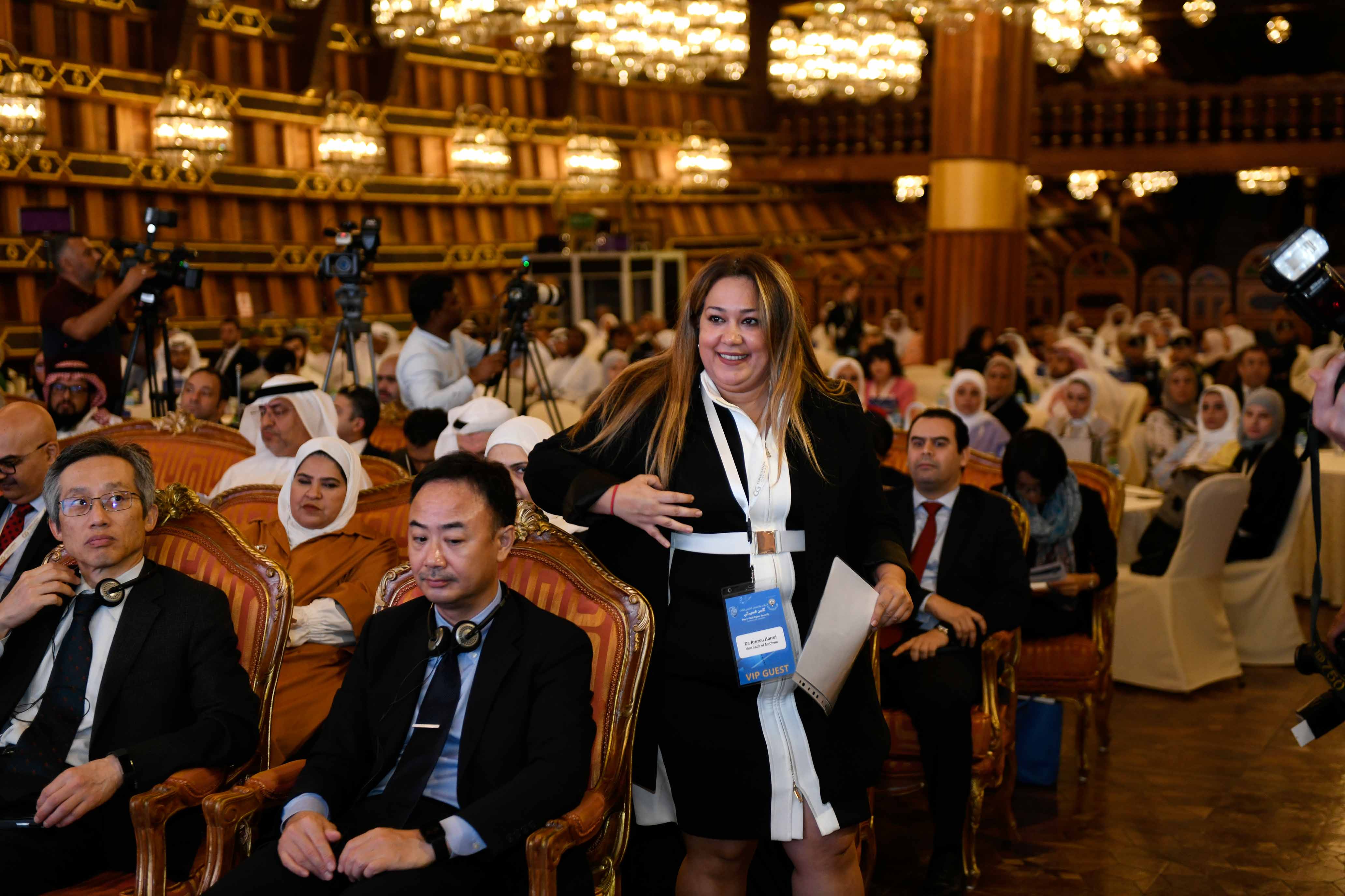 3rd Gulf Cybersecurity Conference | AmCham Kuwait