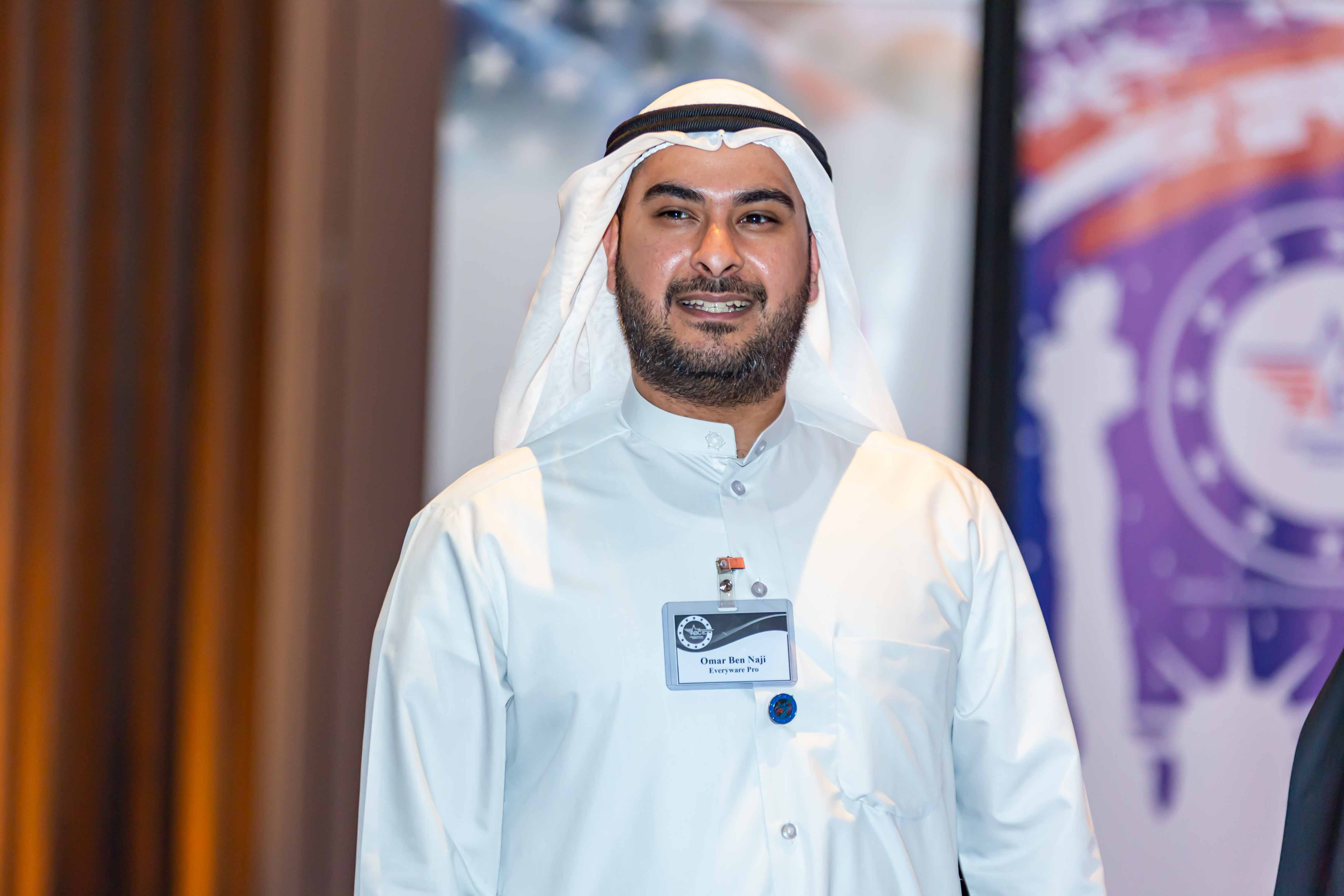 37th Annual Gala Dinner | AmCham Kuwait