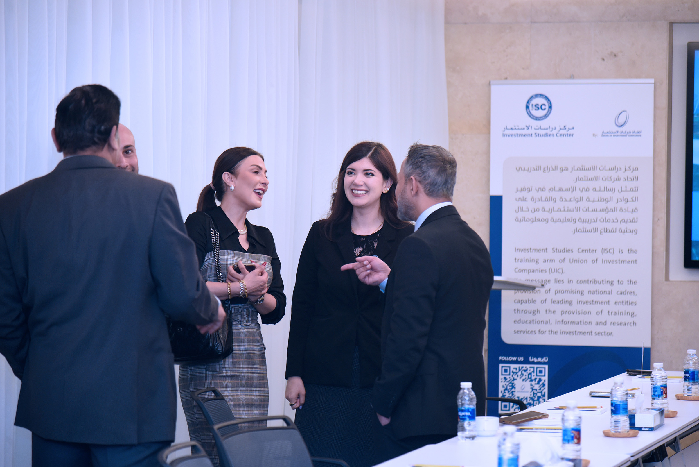 S in ESG -Inclusion for Sustainable Growth | AmCham Kuwait