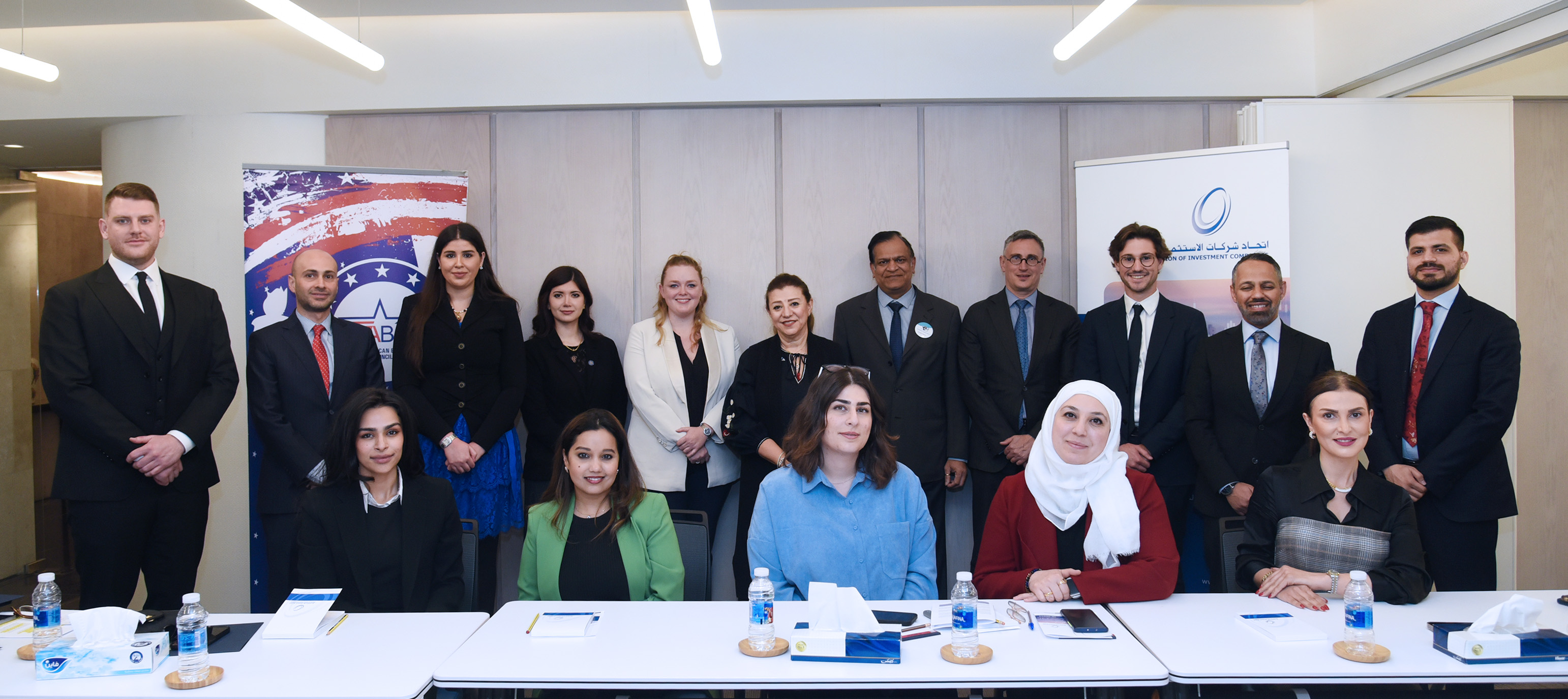 S in ESG -Inclusion for Sustainable Growth | AmCham Kuwait
