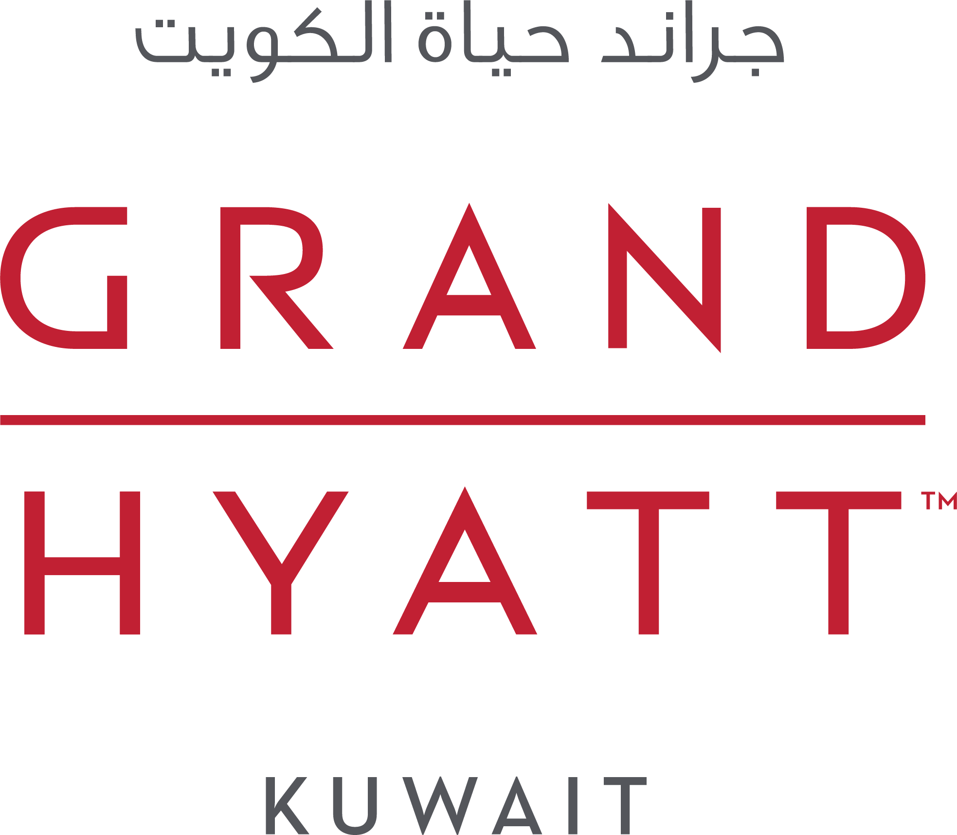 Grand Hyatt Kuwait | AmCham Kuwait