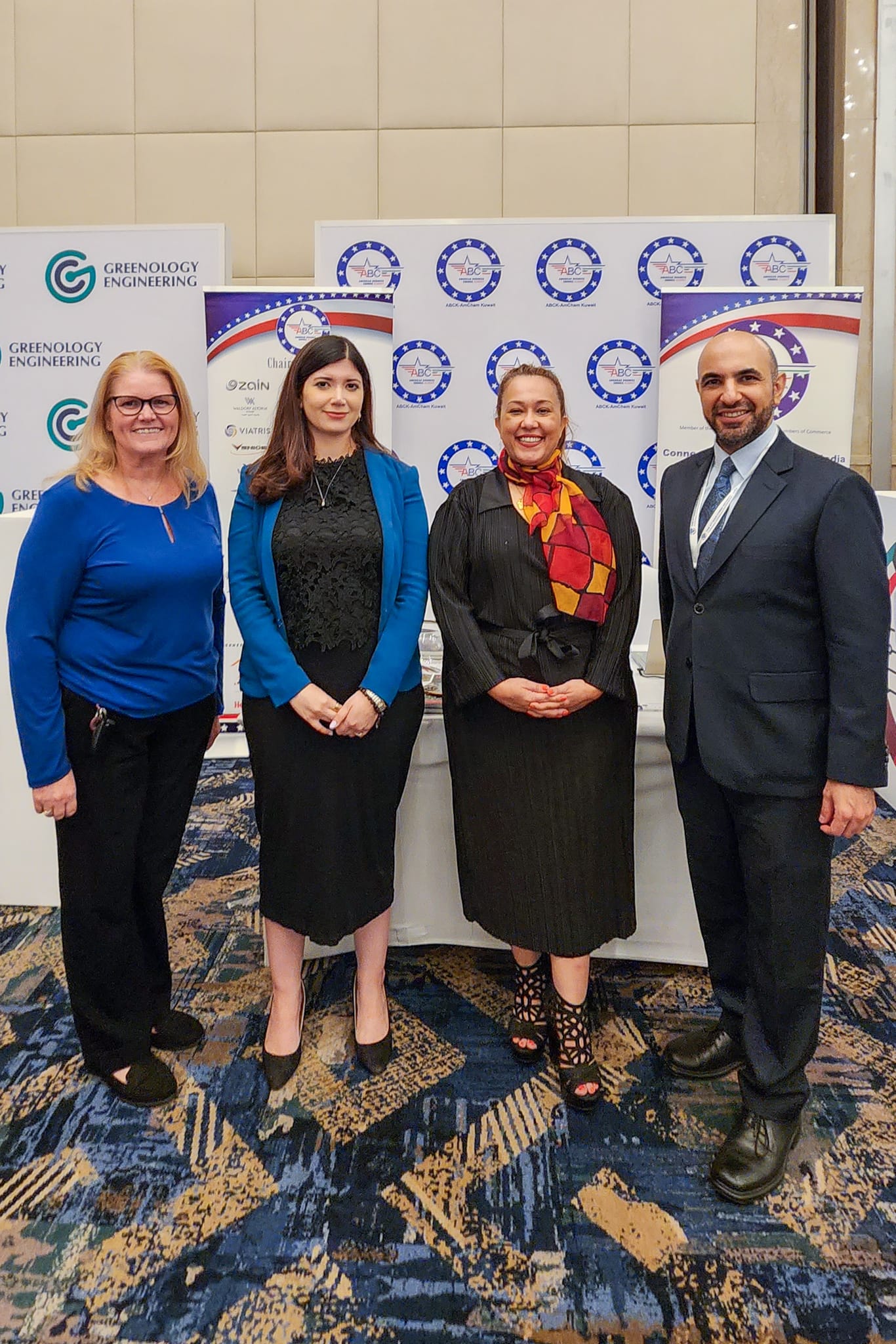 The 4th Gulf Cyber Security Conference - Consulenza | AmCham Kuwait