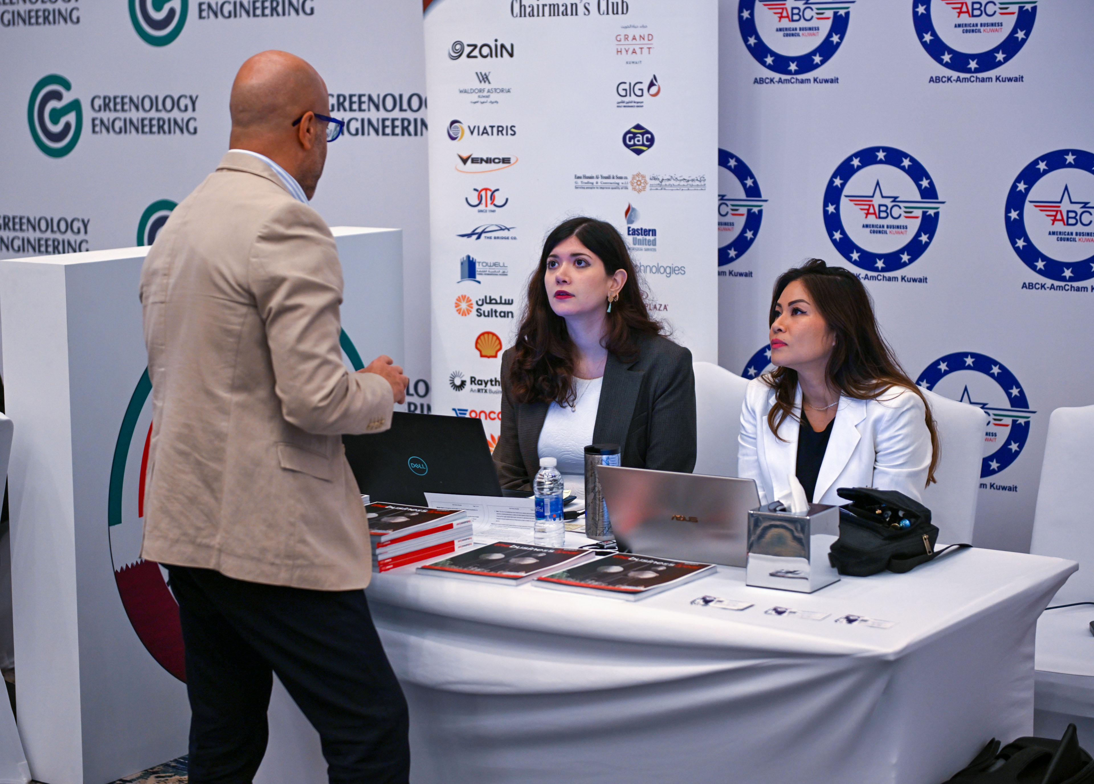 The 4th Gulf Cyber Security Conference - Consulenza | AmCham Kuwait
