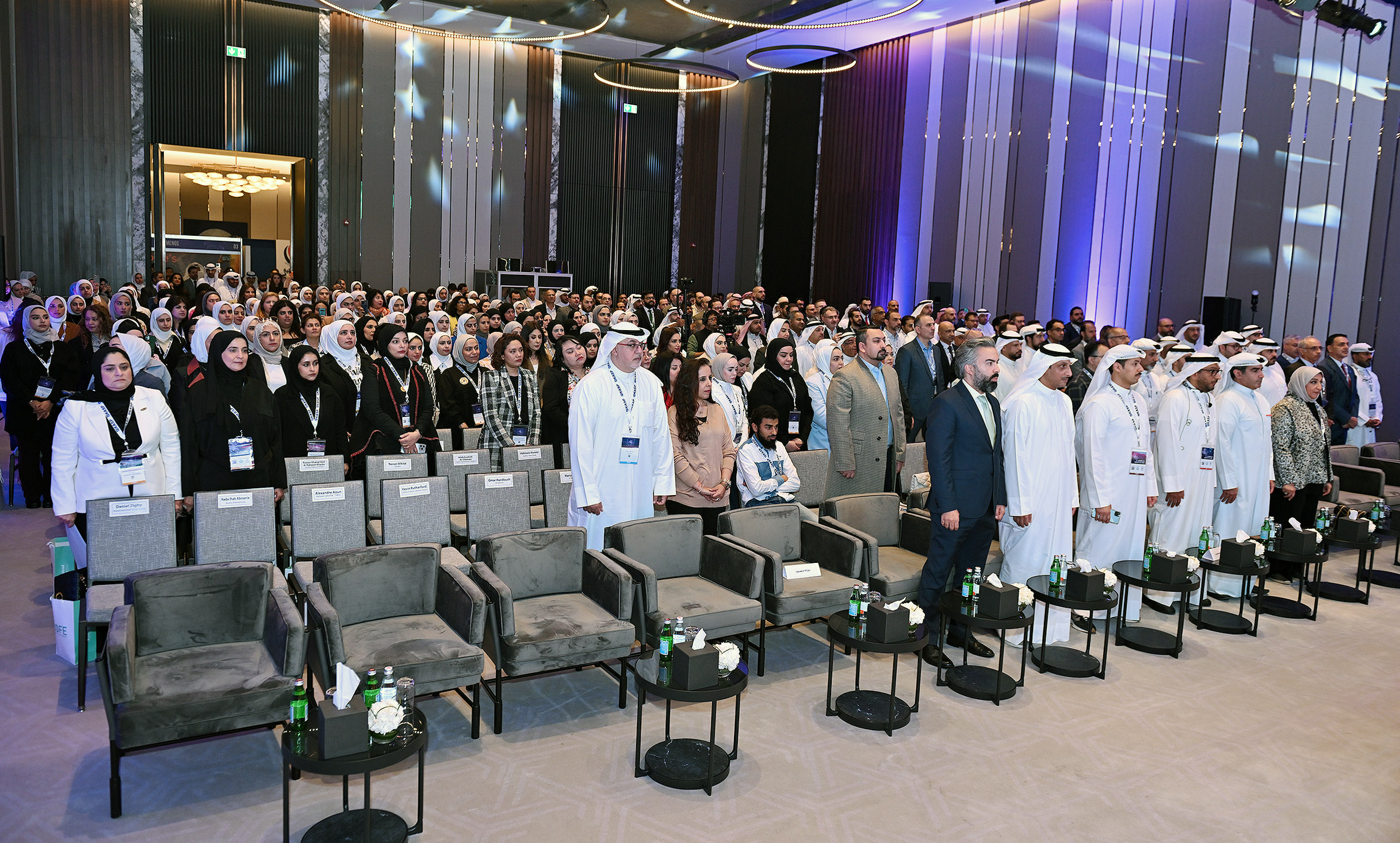 2nd Digital Transformation Kuwait Event | AmCham Kuwait