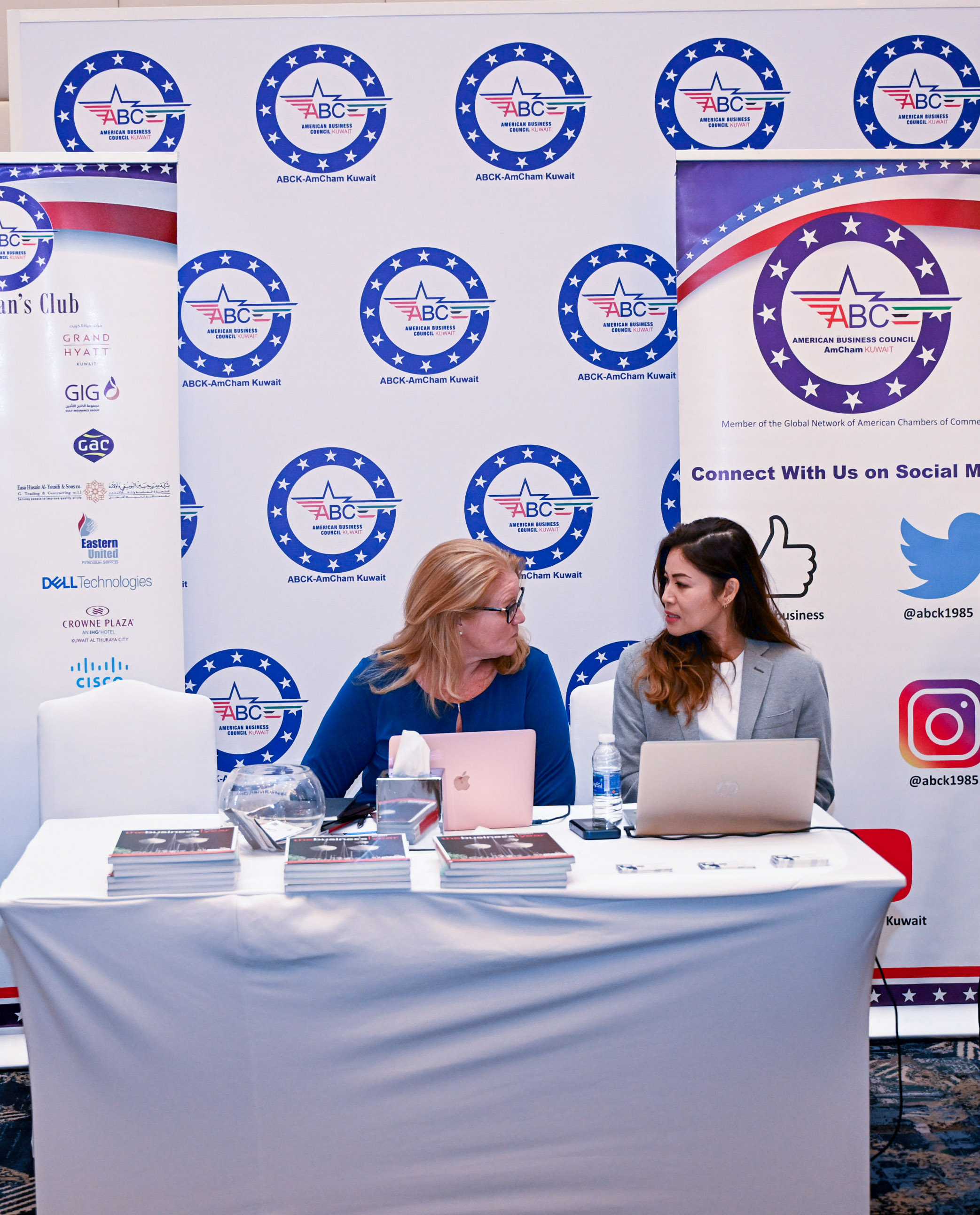 The 4th Gulf Cyber Security Conference - Consulenza | AmCham Kuwait